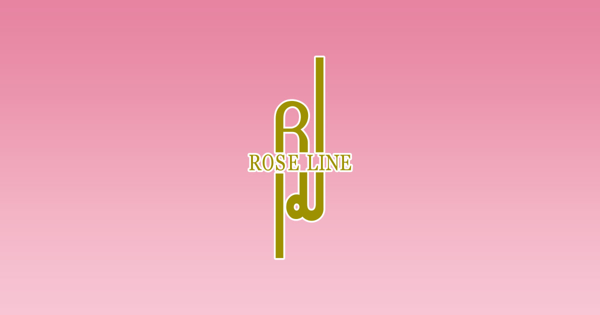 ホームページリニューアルのお知らせ | ROSELINE ローズライン